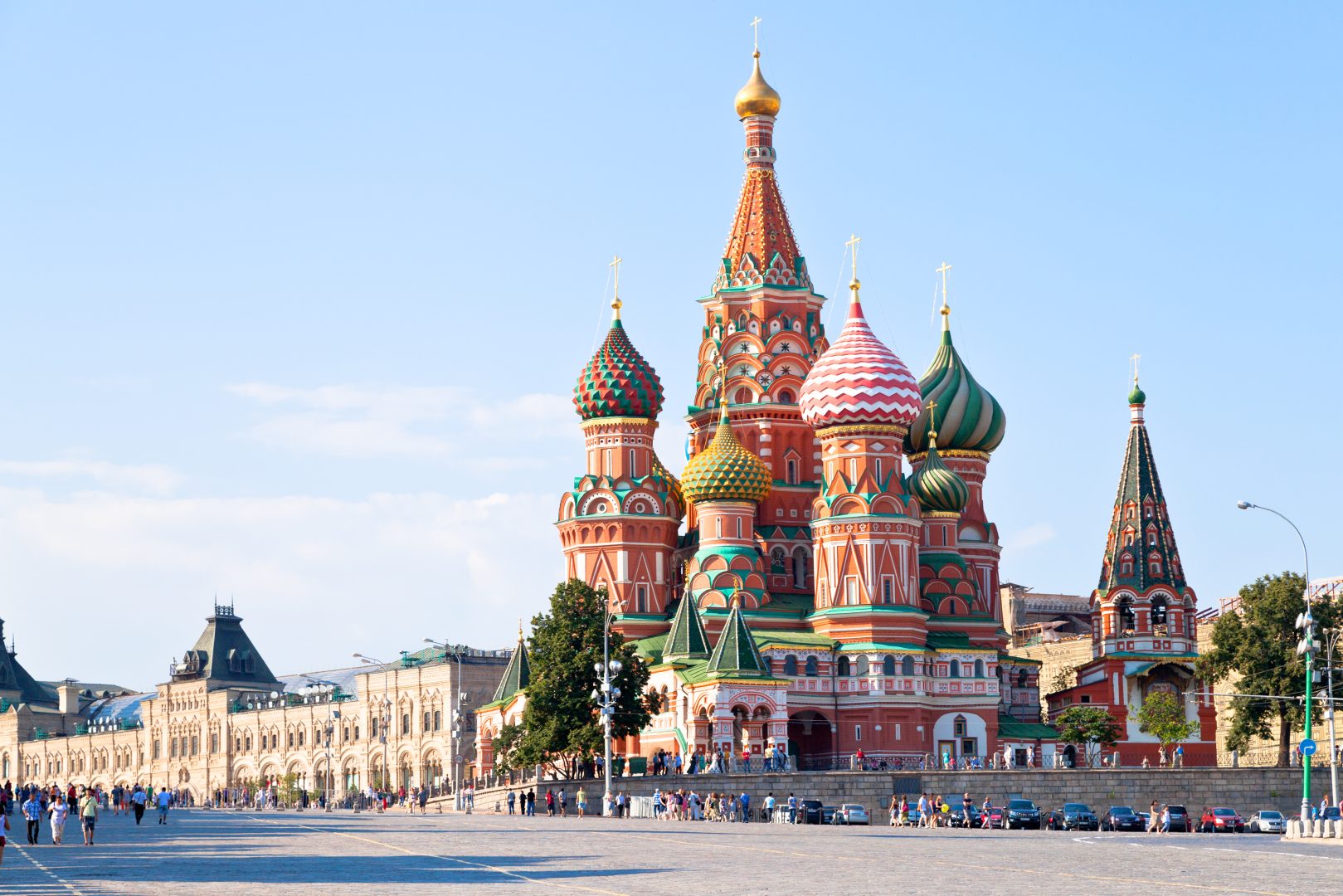 Mosca, Russia: tra modernità e tradizione, una capitale in continua ...
